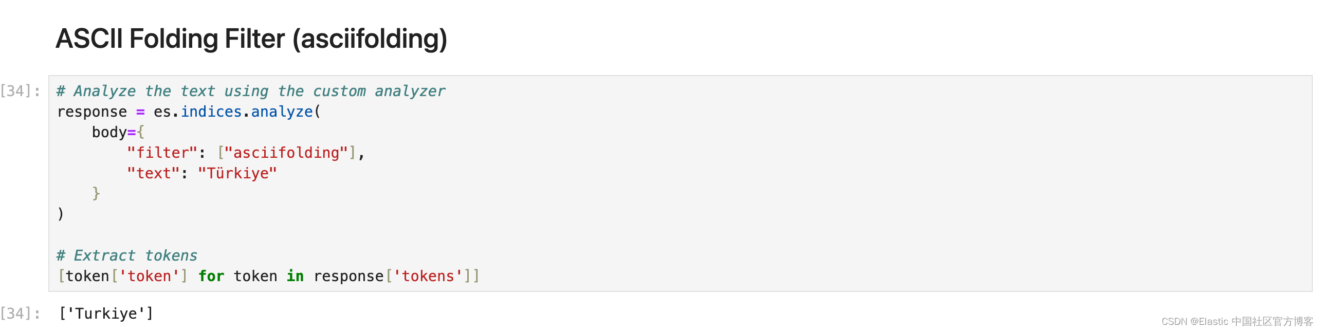 Elasticsearch：构建自定义分析器指南_es 自定义分析器-CSDN博客
