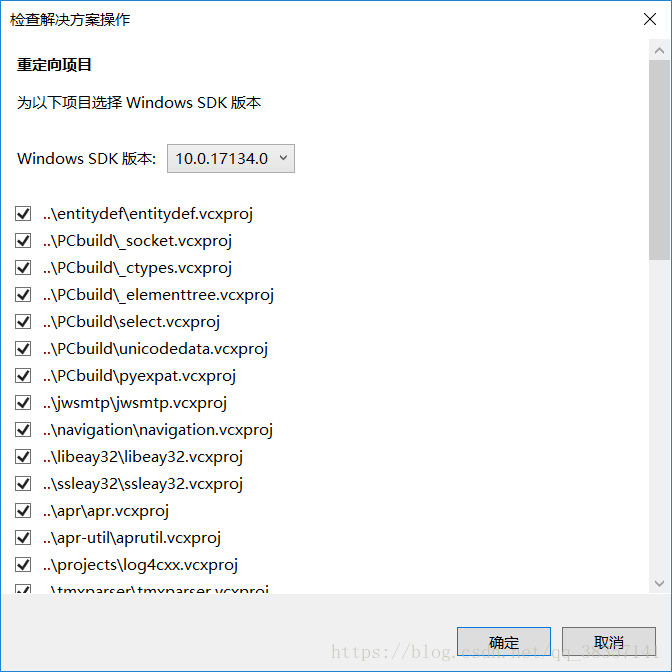 KBEngine 源码编译与MySQL配置教程-CSDN博客