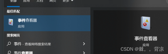 XILINX Ultrascale+ FPGA学习——Xillybus demo bundle 测试-CSDN博客