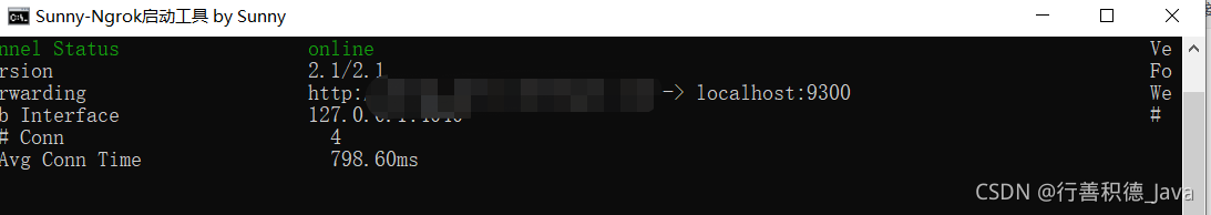 Springboot对接微信公众号,持续更新wxmpxmlmessage Inmessage Wxmpxmlmessagefromencr Csdn博客