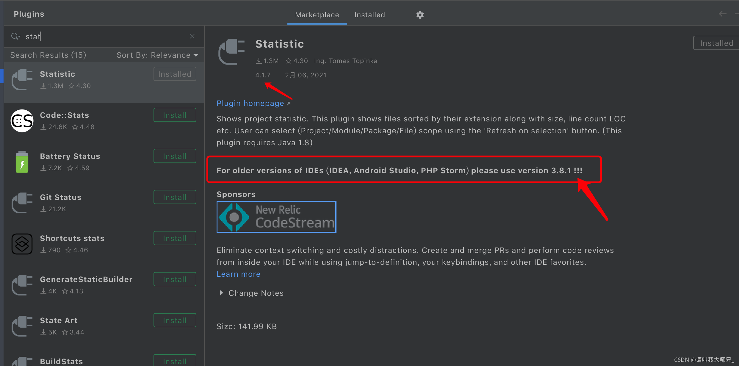统计项目代码行数 Intellij Idea Statistic 插件idea 文件行数统计截图 Csdn博客