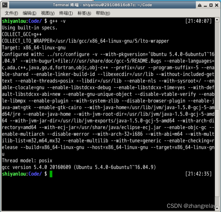 蓝桥ROS机器人之现代C++学习笔记资料_[out = std::ref(std::cout