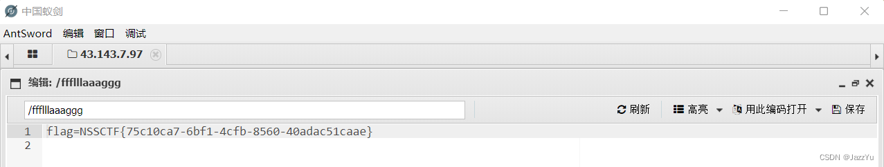 CTF笔记 个人HNCTF反思(部分题目)_[hnctf 2022 week4]pop子和pipi美-CSDN博客