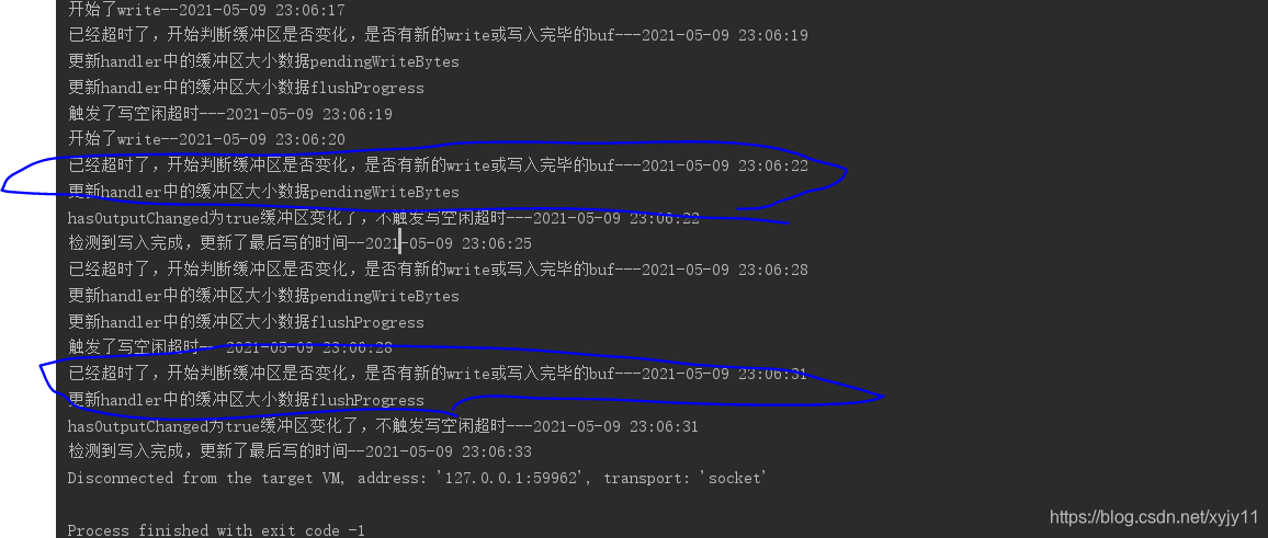 Netty服务端源码阅读笔记（十）IdleStateHandler_new idlestatehandler-CSDN博客