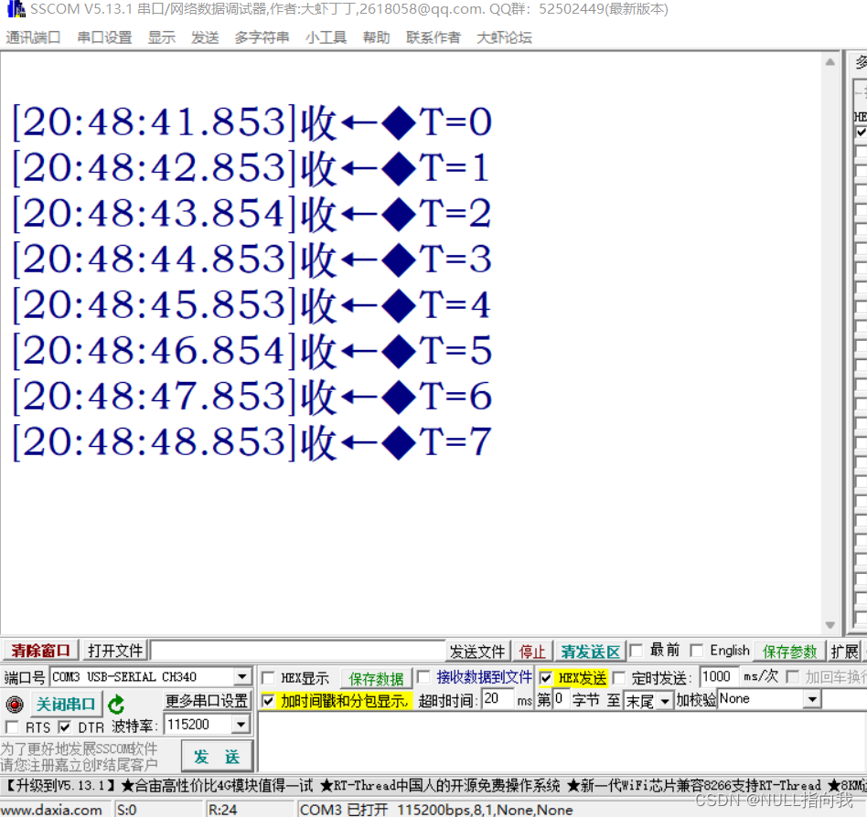 Stm32 F103c8t6学习笔记4：时钟树、滴答计时器、定时器定时中断stm32f103c8t6时钟 Csdn博客 