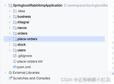 Springboot、SpringCloud、SpringCloudAlibaba微服务架构环境搭建入门_基于springboot2.7的spring cloud、spring cloud ...