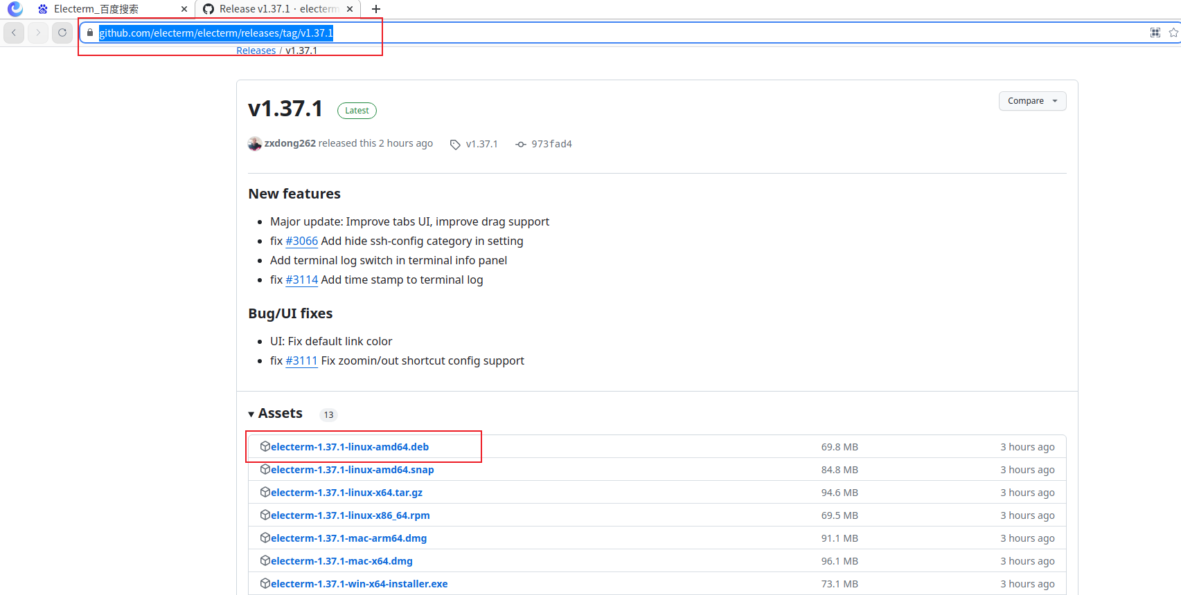 统信UOS_麒麟KYLINOS上使用远程SSH连接的工具electerm_麒麟系统的ssh 工具-CSDN博客