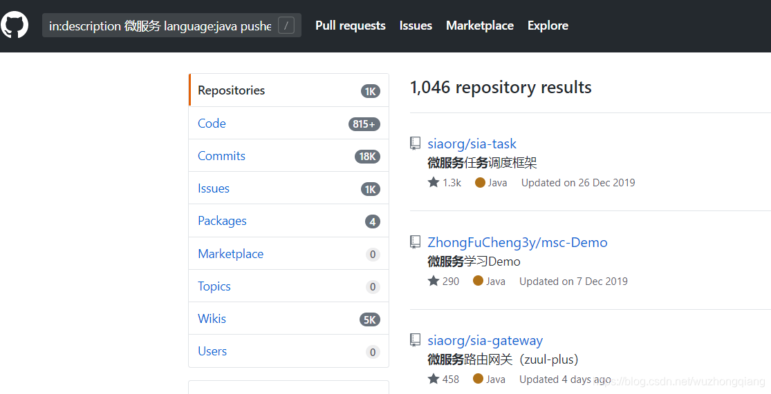 如何高效的在GitHub上找开源项目做：一些搜索技巧_github怎样搜索到想要的项目-CSDN博客