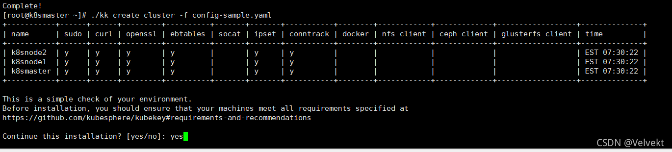 记录kubesphere集群KubeKey安装_kubesphere startup timeout-CSDN博客