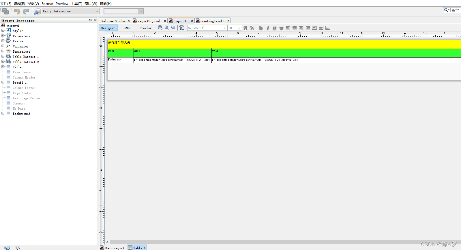 java集成ireport设计复杂报表并导出Excle_java ireport-CSDN博客