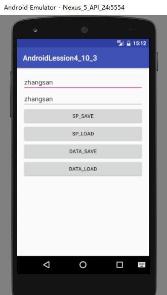 android+画面数据存储方式,Android学习之五种数据存储方式（一）_赵糖醋-魔乐社区
