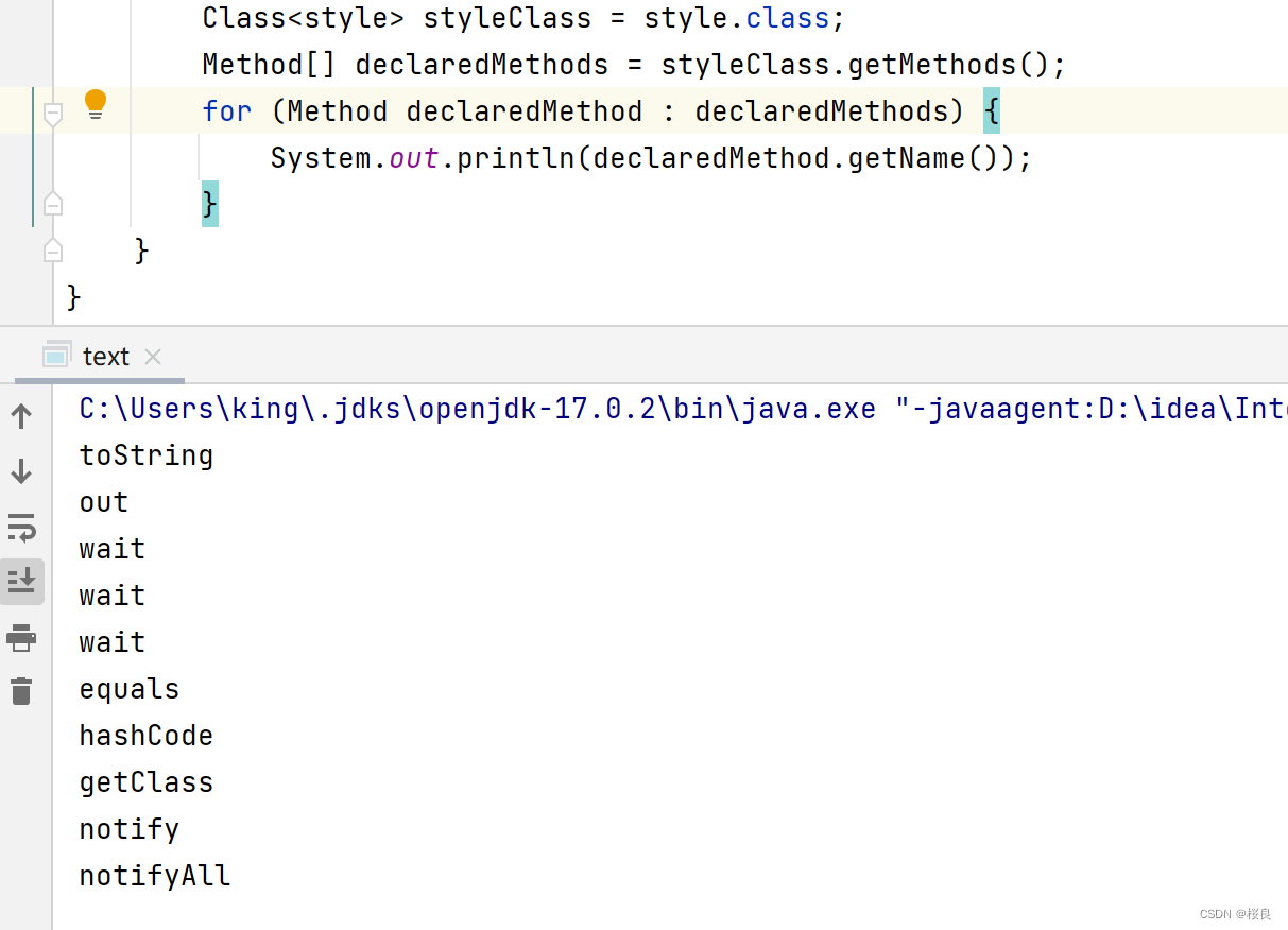 java反射(小白入门，简单易懂)_java反射(小白也能懂)-CSDN博客