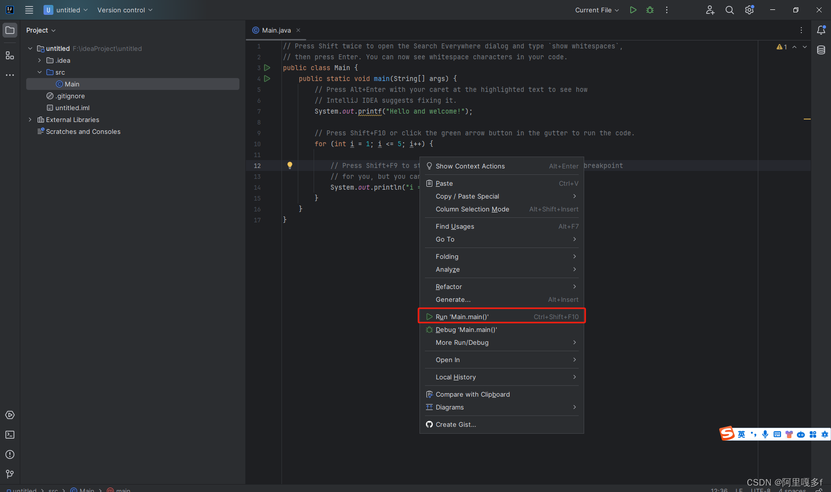 idea下载与安装，以及创建一个项目写HelloWorld_code with me一定要激活吗-CSDN博客