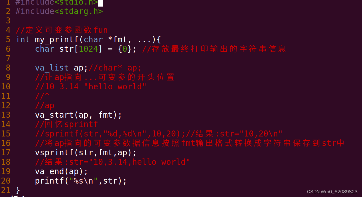 可变参数函数实现元素求和：va_list与int类型应用-CSDN博客