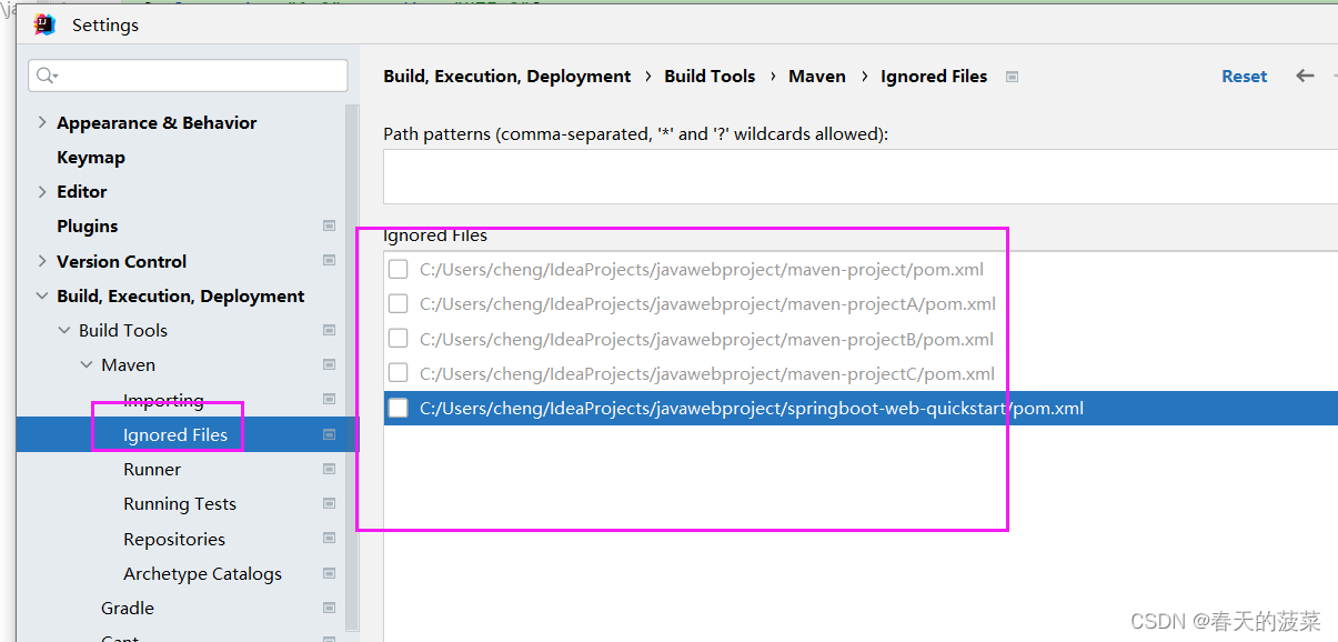 [JavaWeb]【四】web后端开发-SpringBootWeb入门_springboot web开发教程-CSDN博客