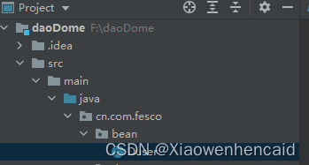 JavaWeb(DaO模式开发）_java dao-CSDN博客