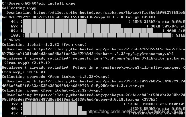 Python中使用wxpy定时机器人给微信好友发送每日一文_机器人 每天自动向微信发笑话-CSDN博客