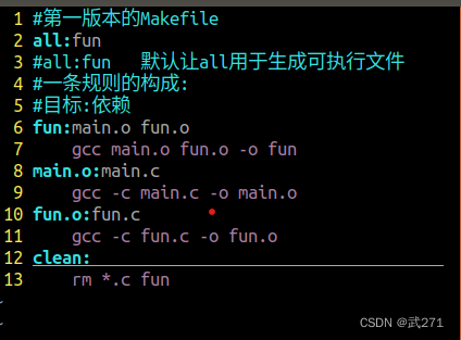 四个版本的makefile_make file版本-CSDN博客