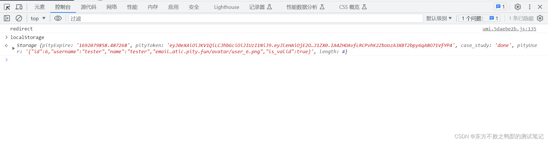 最强自动化测试框架Playwright（7）- 使用cookie避免重复登录_playwright获取cookie-CSDN博客