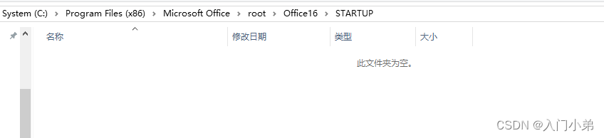 win10 office2021添加mathtype_mathtype office2021-CSDN博客