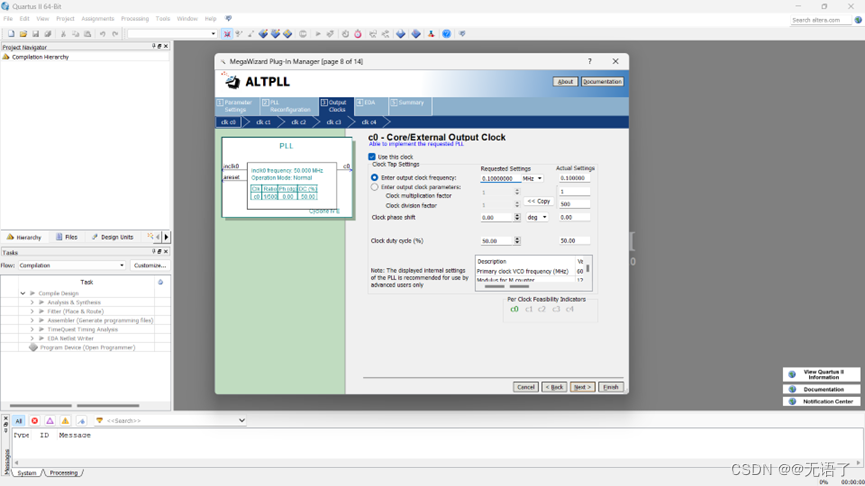 华南师范钟大学数字课程系统设计 基于fpga的verilog多功能数字钟带时间存储和记录显示功能的计时器fpga Csdn博客