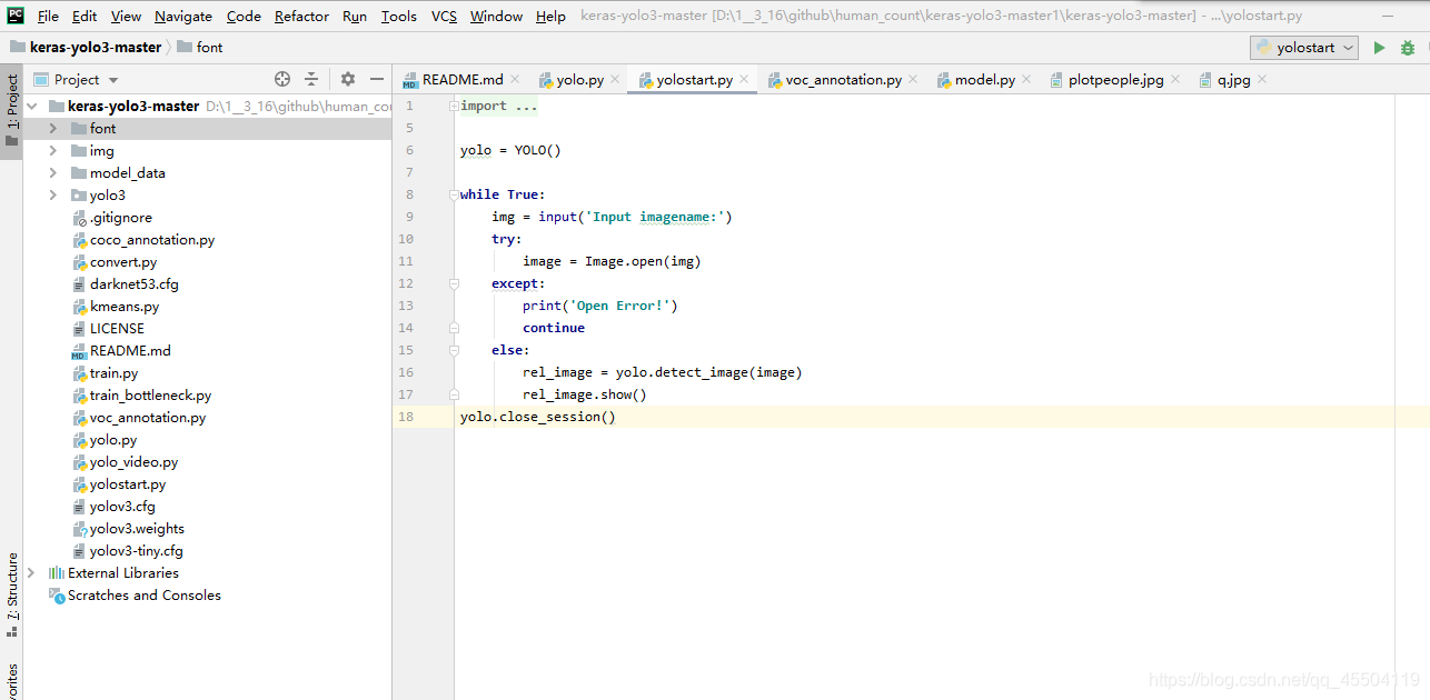 教女朋友学会用win10+yolov3+python训练自己的模型-CSDN博客