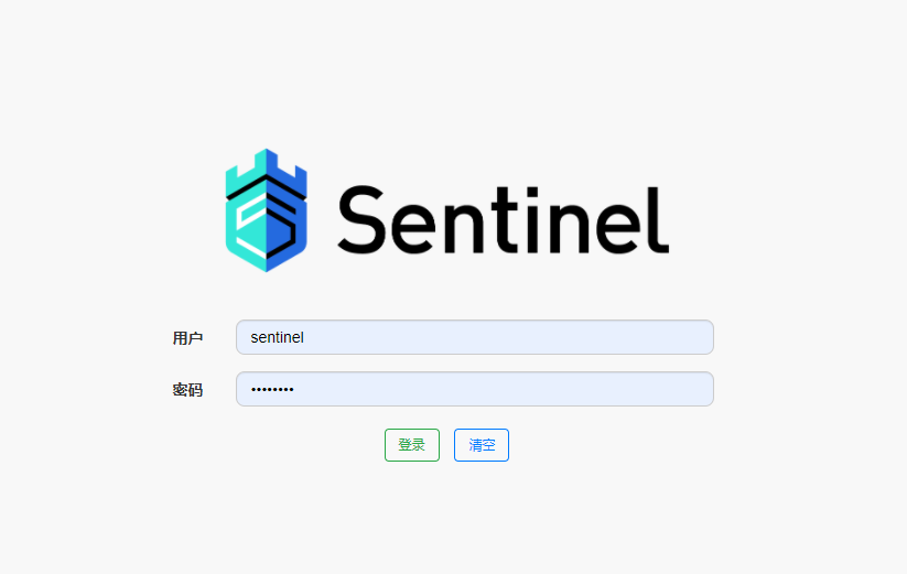 Sentinel+Nacos实现资源流控、降级、热点、授权_nacos+sentinel-CSDN博客