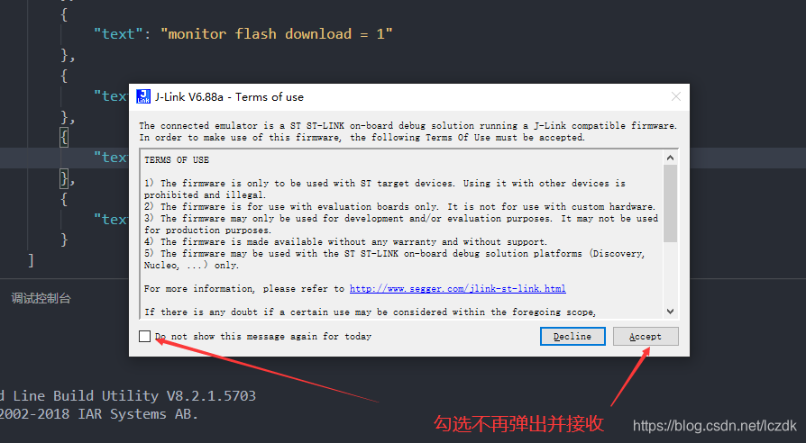 【转载】如何使用VSCode编译IAR_vscode iar-CSDN博客