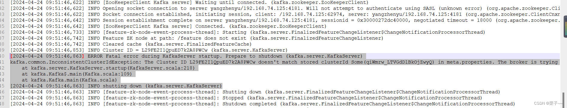 kafka启动报错(kafka.common.InconsistentClusterIdException)-CSDN博客