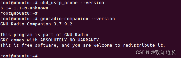 USRP+GNU Radio入门（2）——Ubuntu14.04安装UHD和GNU Radio_ubuntu下安装gnu radio-CSDN博客
