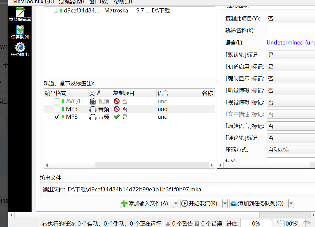 攻防世界-get_post，easychallenge，_攻防世界get-post怎么做-CSDN博客