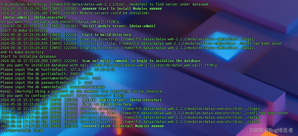DataX3.0在linux下配置同步oracle至mysql并部署可视化工具_datax oracle-CSDN博客