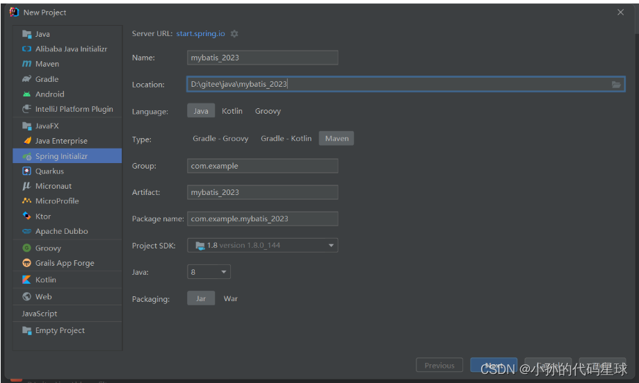 MyBatis笔记【JavaEE】_基于mybatis的留言本javaee-CSDN博客