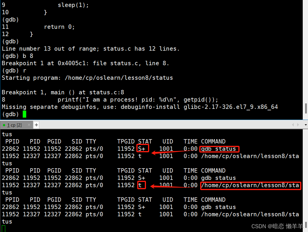 Linux进程状态_linux stop-CSDN博客