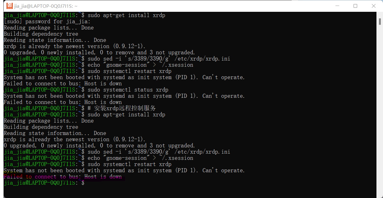 Windows系统WLS安装Linux子系统（ubuntu）_sleeping for 1 second to let systemd settle-CSDN博客