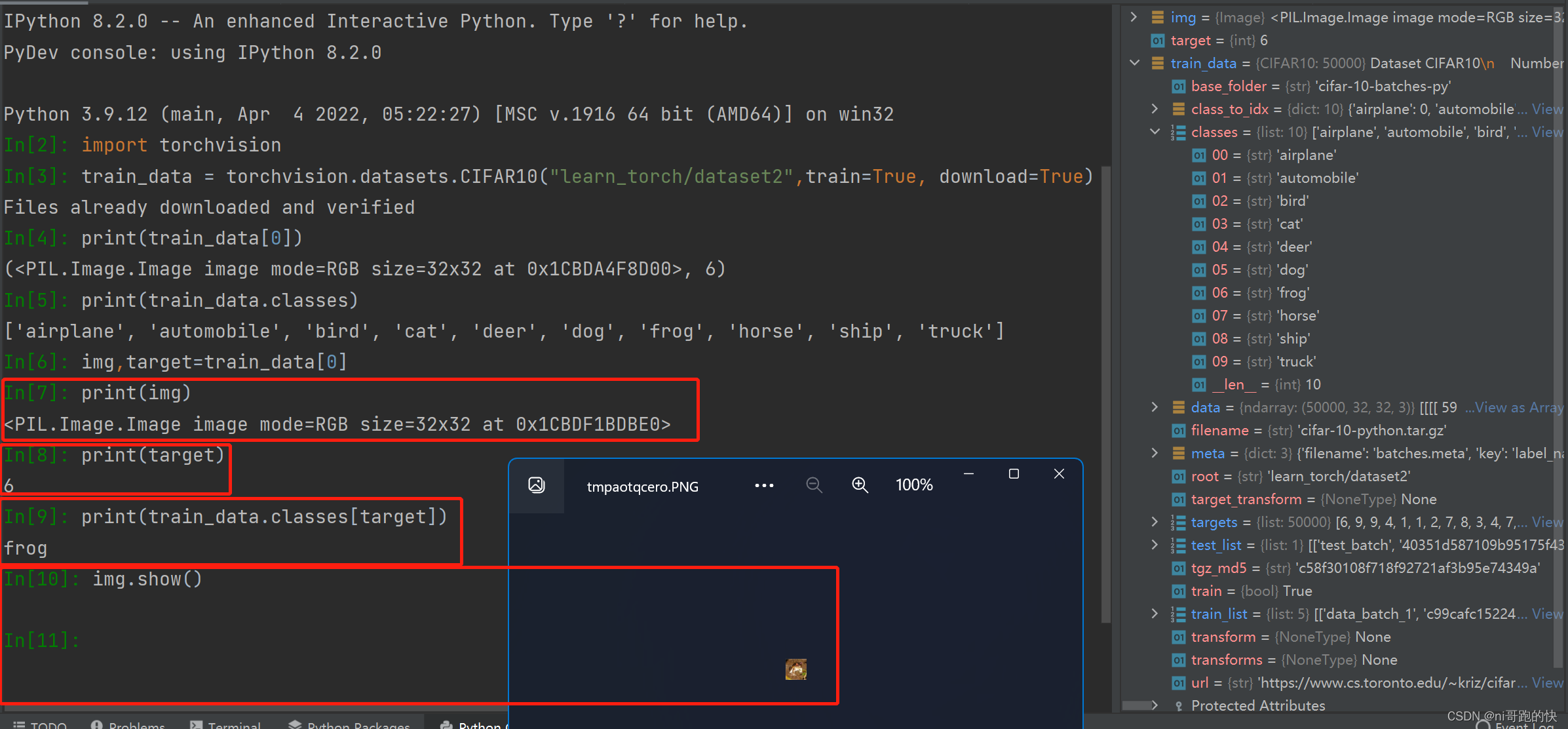 P14：torchvision以及dataloader（Pytorch小土堆学习笔记）_cf10数据集-CSDN博客