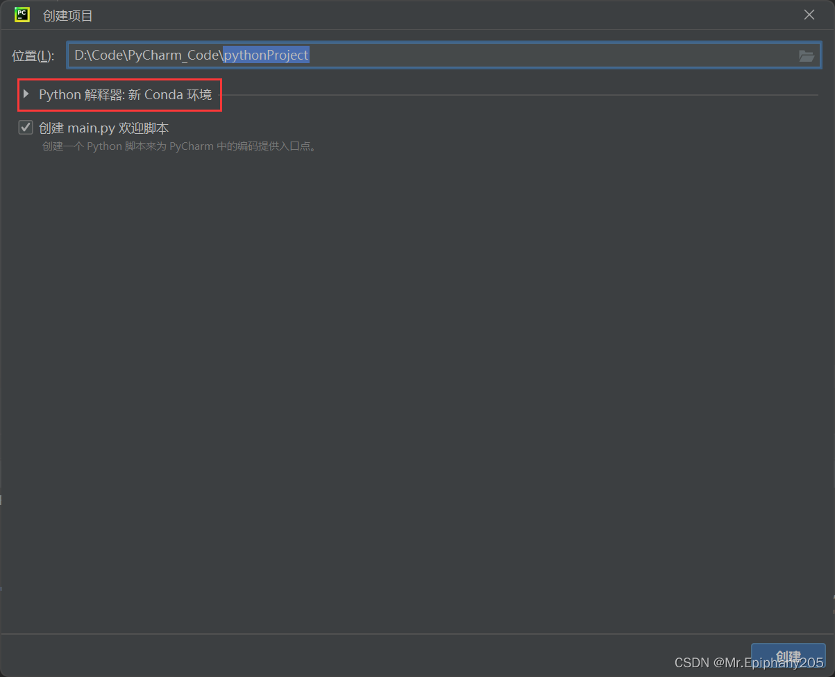 jiayan（甲言）配置过程_甲言jiayan-CSDN博客