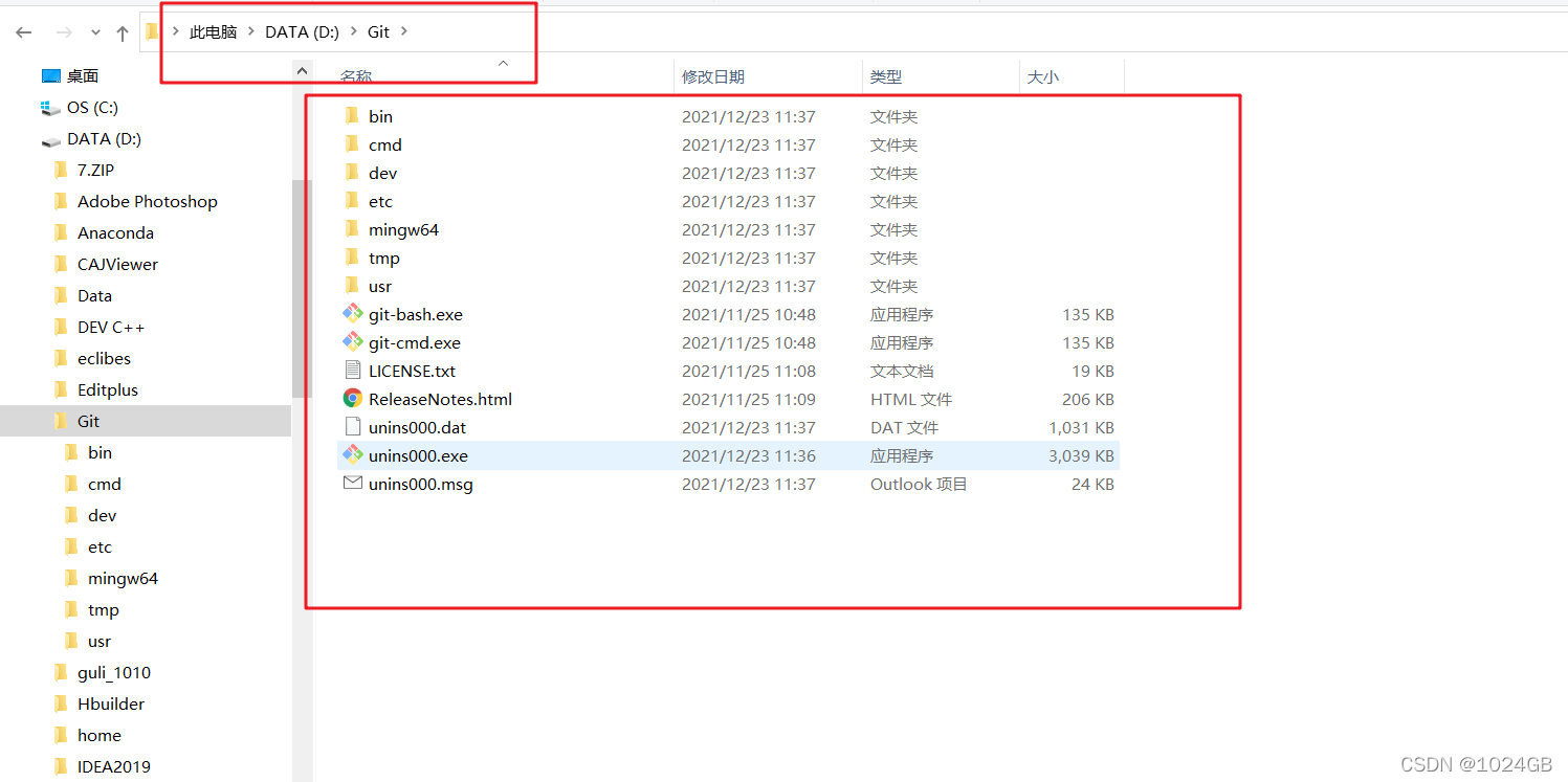 在IDEA编写Shell脚本-CSDN博客