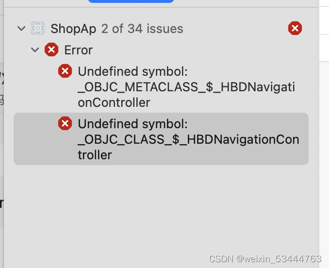 OBJC_METACLASS_$_XXX出现此类问题-CSDN博客