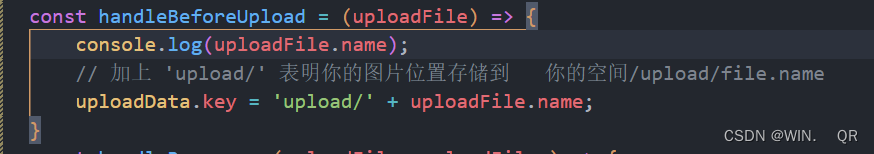 element el-upload上传图片到七牛云指定路径_七牛云上传文件位置-CSDN博客