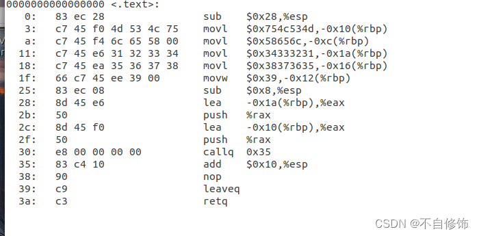 [record]-emmm-CSDN博客
