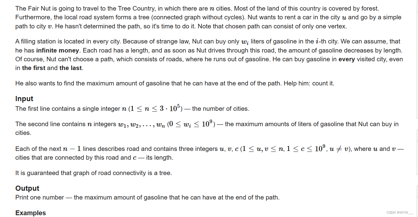 D. The Fair Nut and the Best Path(树形dp)_有 n个城市,连接这些城市的道路组成了一个树形的结构,每条道路 ...