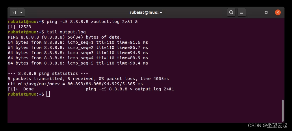 如何在 Linux 中后台运行进程？_linux 后台运行-CSDN博客