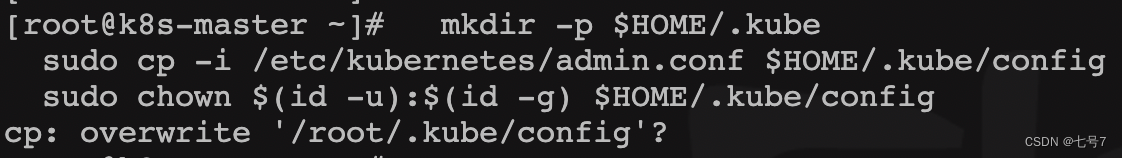 k8s：Unable to connect to the server: x509_k83 非root unable to connect to the server: x509: c-CSDN博客