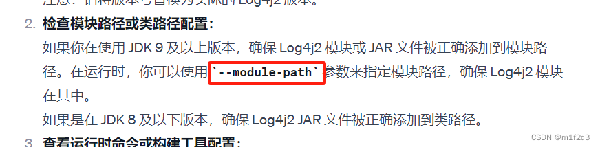 JavaFx踩坑_failed to launch jvm-CSDN博客