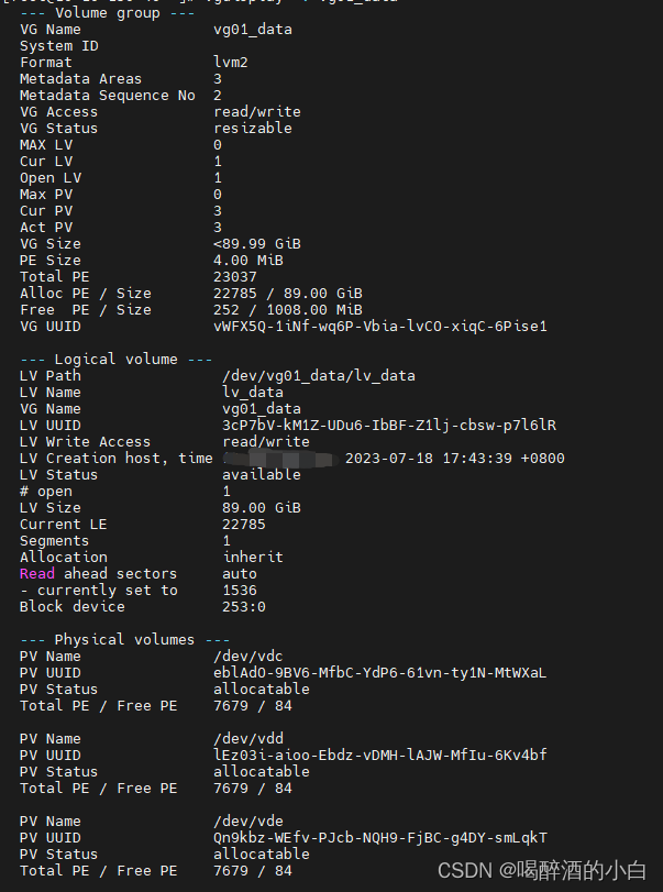 LVM 逻辑卷有两种读写策略：线性和条带 & Raid5_lvm线性和条带-CSDN博客