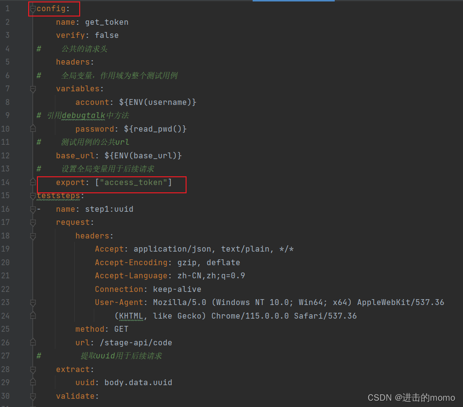 HttpRunner接口自动化测试框架搭建到实现_搭建hhtprunner框架自动化教程-CSDN博客