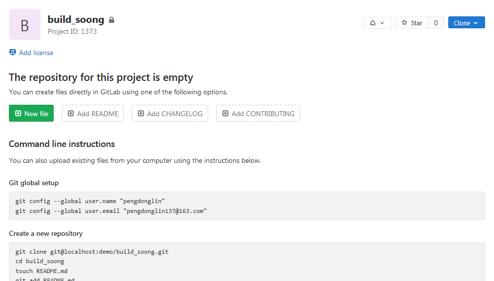 如何将Android的AOSP仓库放置到自己的gitlab服务器上？-CSDN博客