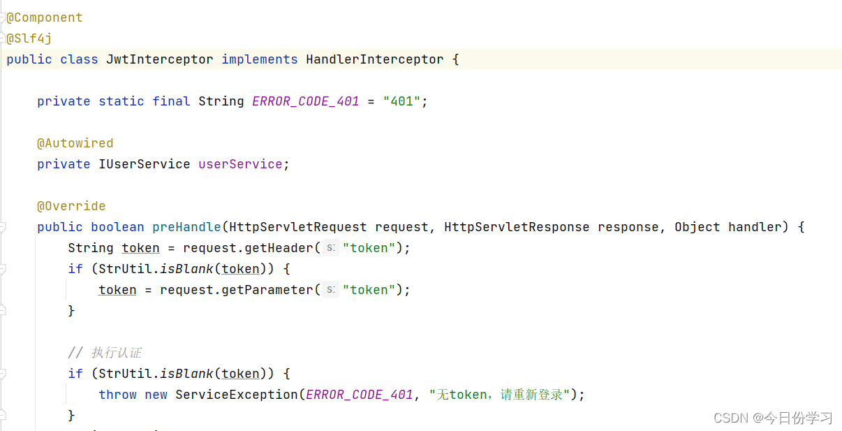 SpringJava拦截器详解：概念、自定义与过滤器区别,-CSDN博客