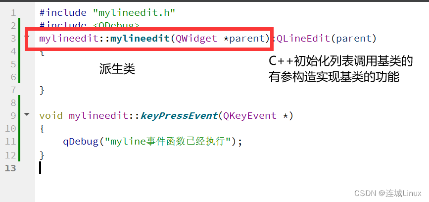QT_小知识| 正确理解Widget::Widget(QWidget *parent) :QWidget(parent)_widget::widget(qwidget *parent ...